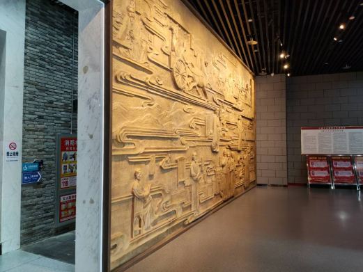 Tongcheng Cultural Museum - Ancient Chinese Relics and Artifacts
