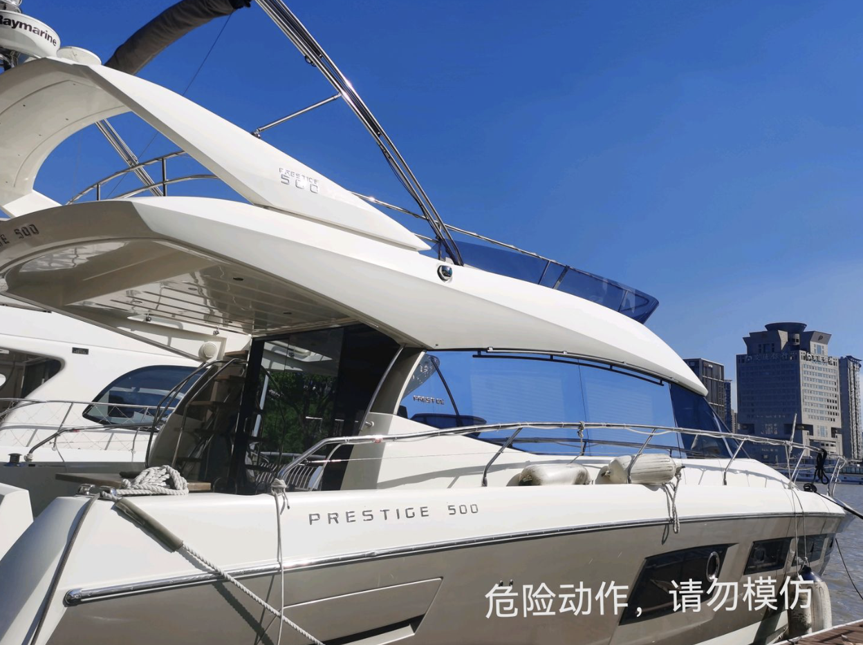 Luxury Yacht Club Enjoyment Experience