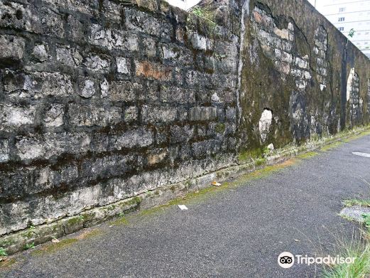 Taipei Prison Wall Ruins - Historical Landmark