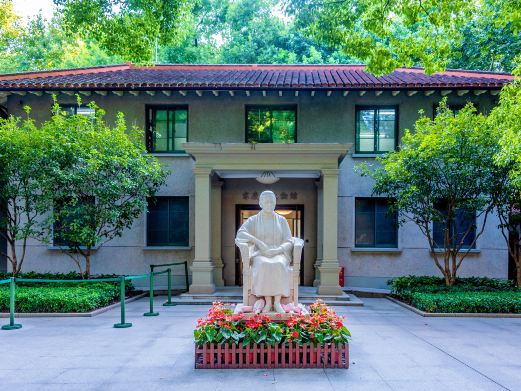 Soong Ching Ling's Former Residence Memorial Hall
