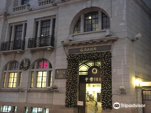 Nisshin Building - A Historical Landmark in Shanghai