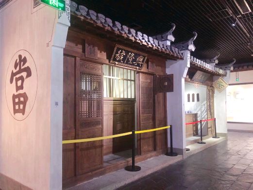Huizhou Culture Museum - Comprehensive Anhui Museum