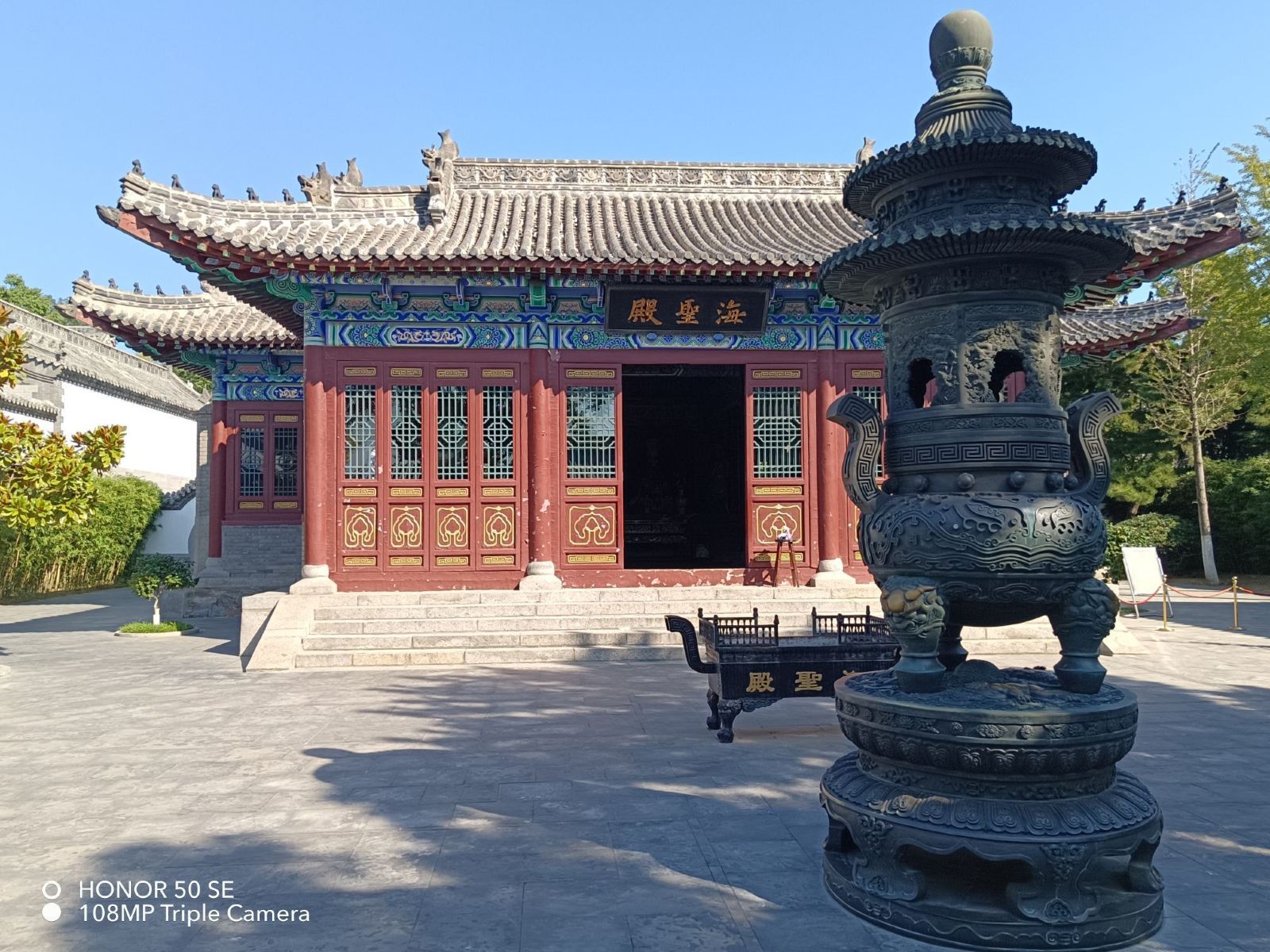 Sea Holy Palace - chinaadvent.com