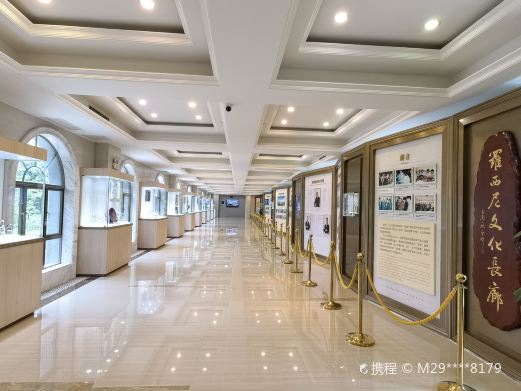 Rossini Watch Museum in Zhuhai