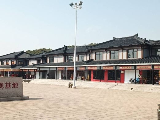 Gate Tower of Three Kingdoms City