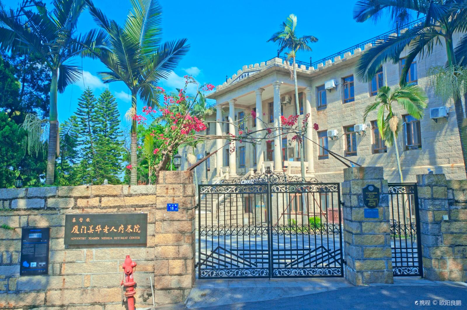 ArchitecturalStyleFunctionAnxianHallGulangyuIsland